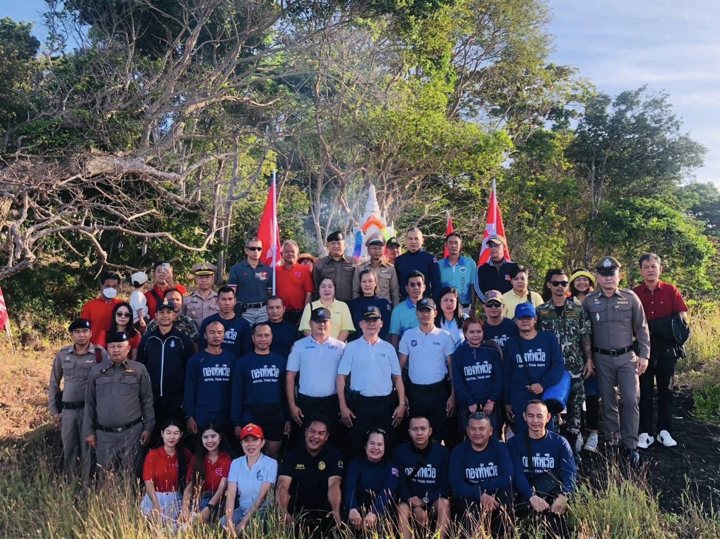 กิจกรรม CSR "ครบรอบ 11 ปี เรือช้างรักษ์ทะเลตราด" - สถานีตำรวจท่องเที่ยวตราด